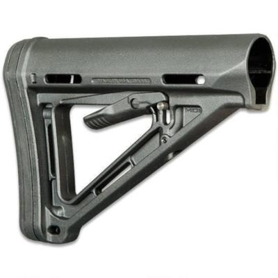 Bullseye North | Magpul ASAP Receiver End Plate Sling Mount Adapter ...