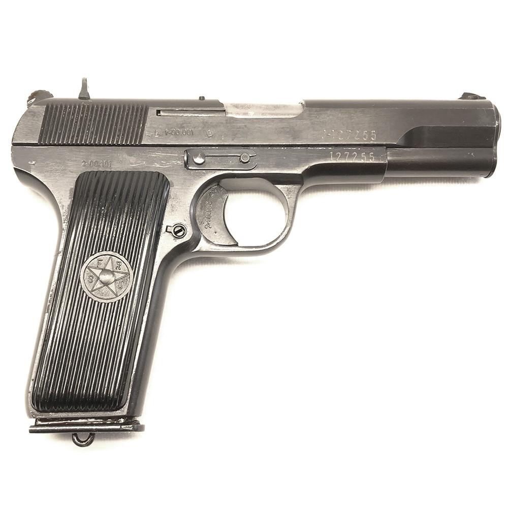 Bullseye North | Yugoslav Zastava M57 Used Pistol 7.62x25mm Tokarev