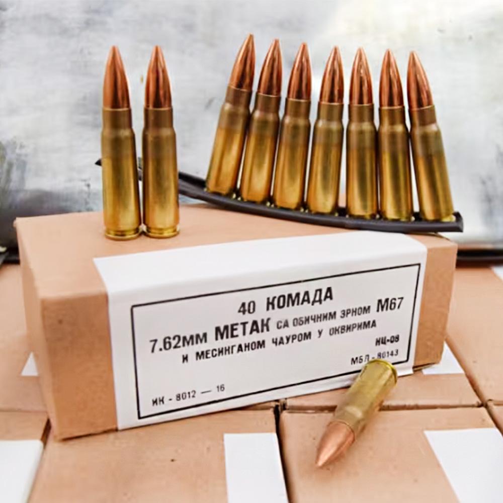 Bullseye North | Yugoslavian 7.62x39 M67 Non-Corrosive Ammunition, 40 ...