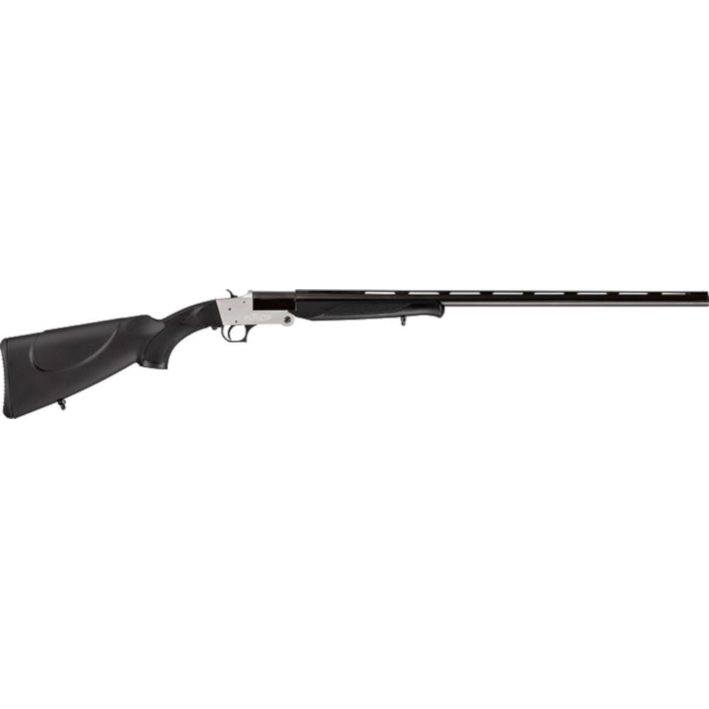 Bullseye North | Hatsan Optima Single-Shot Shotgun 12 Gauge 28" Vent ...